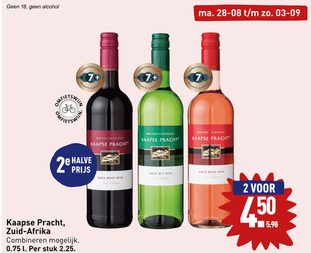 witte wijn, rose folder aanbieding bij Aldi - details