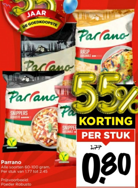 folder aanbieding bij Vomar - details