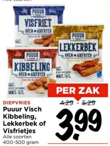 folder aanbieding bij Vomar - details