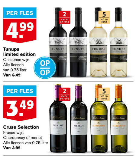 rose, witte wijn folder aanbieding bij Hoogvliet - details