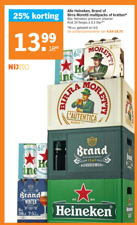 Brand krat bier, blikje bier folder aanbieding bij Albert Heijn - details